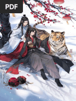 MDZS (Manhua) 117 - 120 (A Color) | PDF