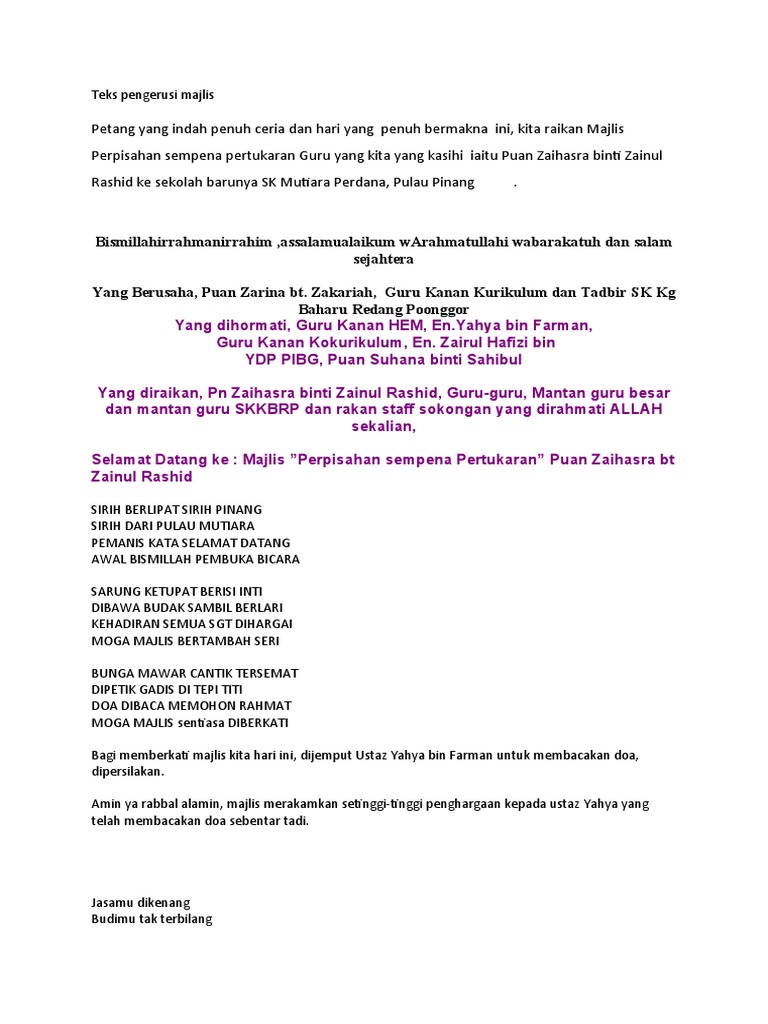 211980479-Teks-Pengerusi-Majlis-Perpisahan | PDF