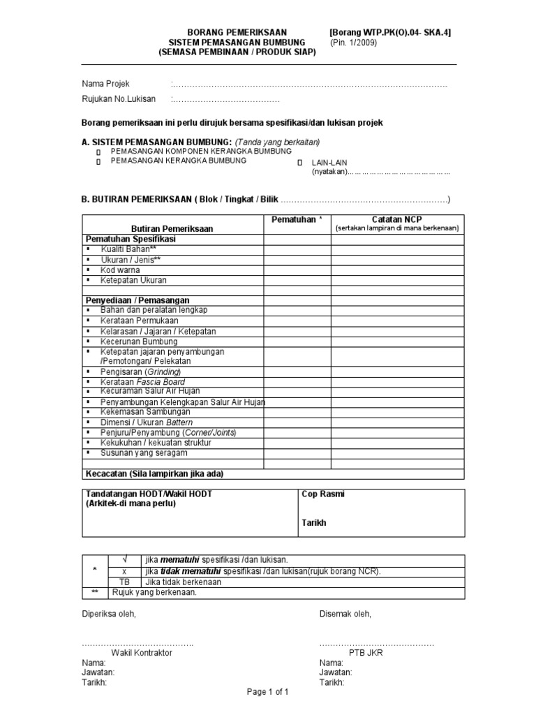 Borang Pemeriksaan | PDF