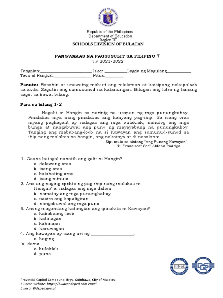 Filipino 7 Exit Assessment | PDF