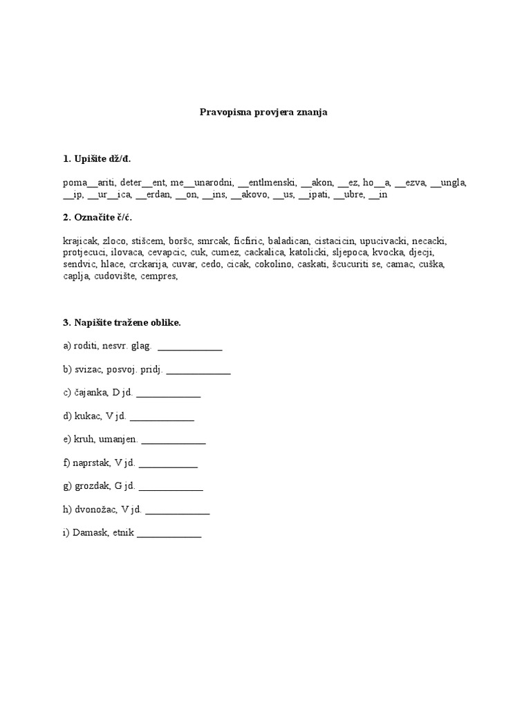 Pravopisna Provjera Znanja | PDF