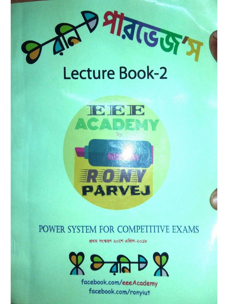 Power System For Competitive Exams by Rony Parvez | PDF