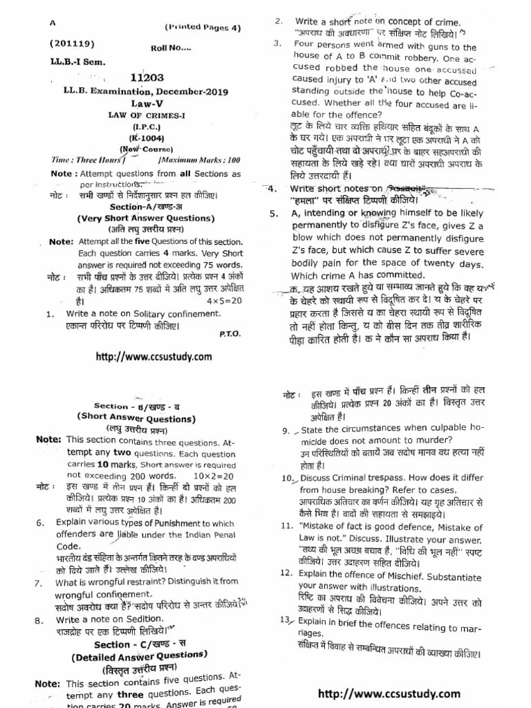 LLB Sem-1 Law of Crime Paper | PDF