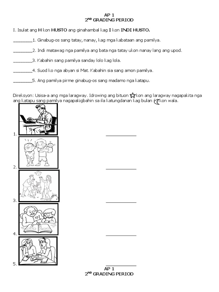 AP1 2 Grading Period | PDF