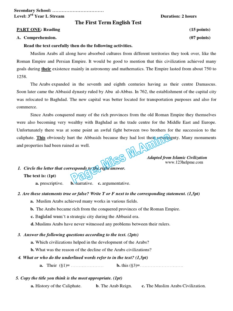 1st Term Test Islamic Civilization | PDF | Arabs | Baghdad