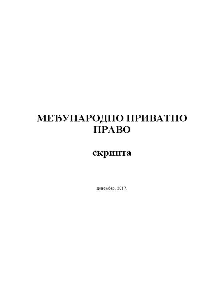 MPP Skripta | PDF