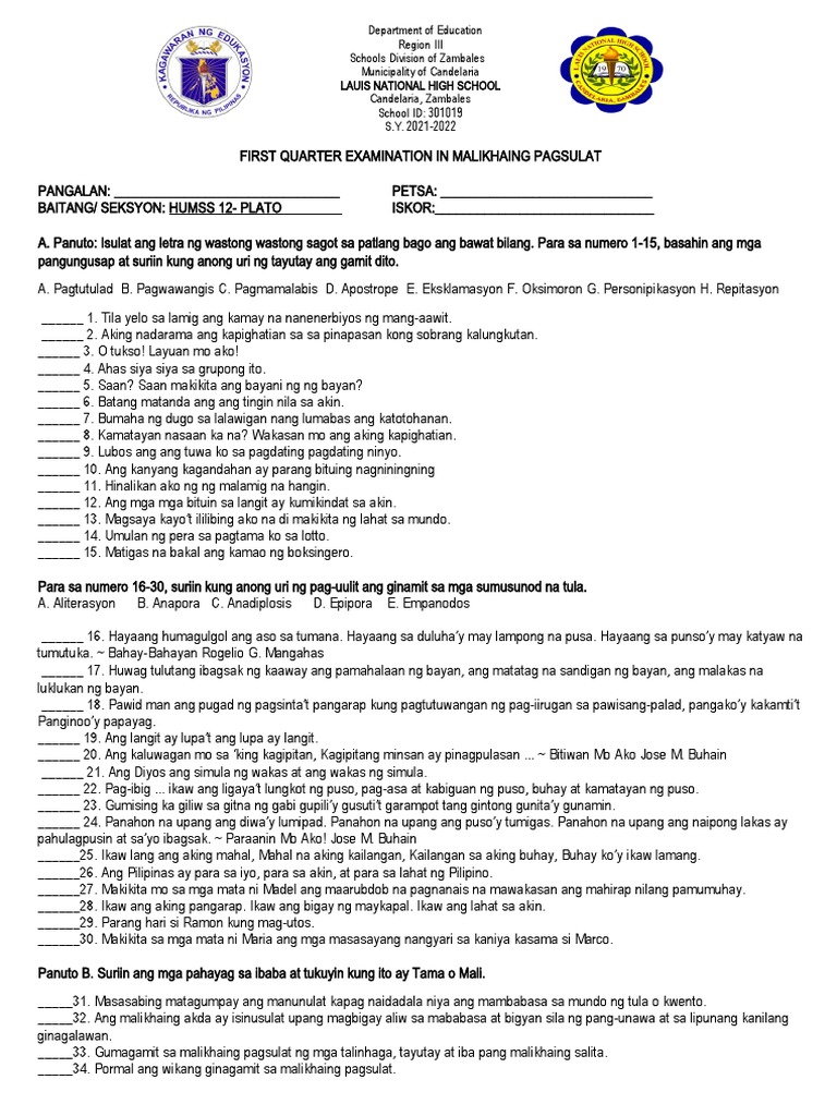 Exam Malikhaing Pagsulat | PDF