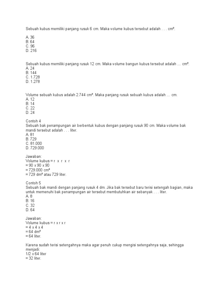 MTK Derrick Edit | PDF