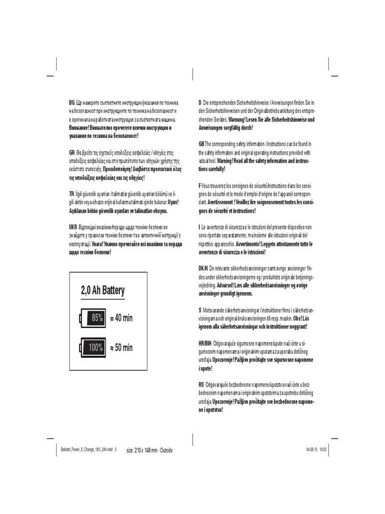 18v 2,0 Ah Power X Change | PDF