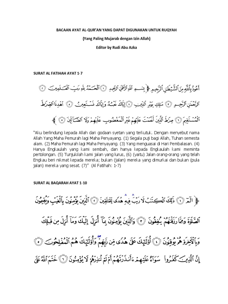 Ayat Ruqyah Yang Dibaca | PDF