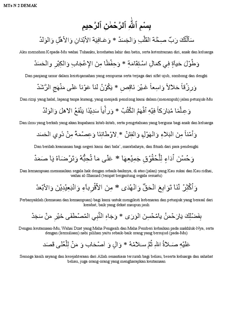 Doa Belajar Saaltu | PDF