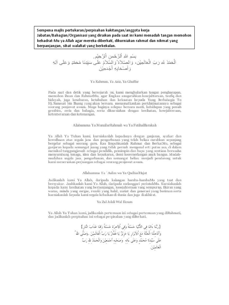 Doa Persaraan | PDF