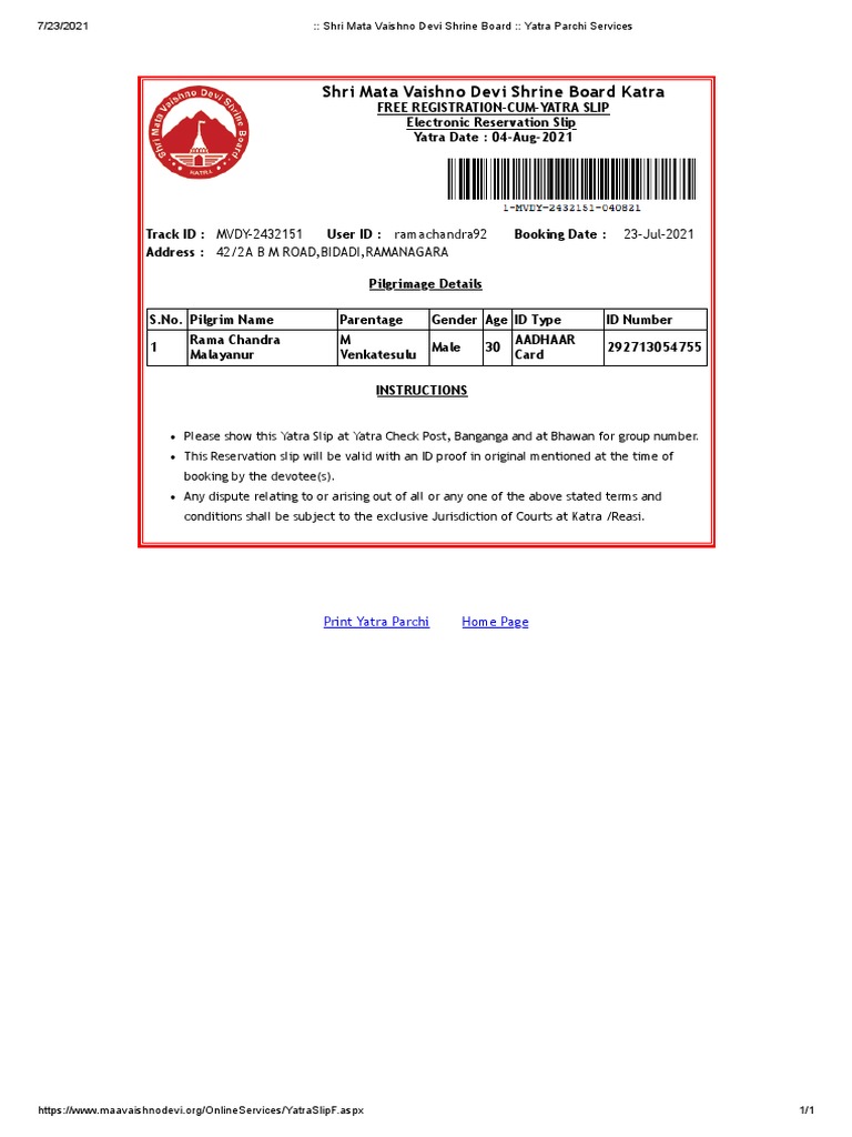 Shri Mata Vaishno Devi Shrine Board | PDF