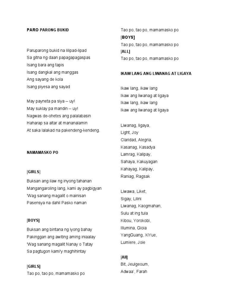 Cpar Song Lyrics | PDF