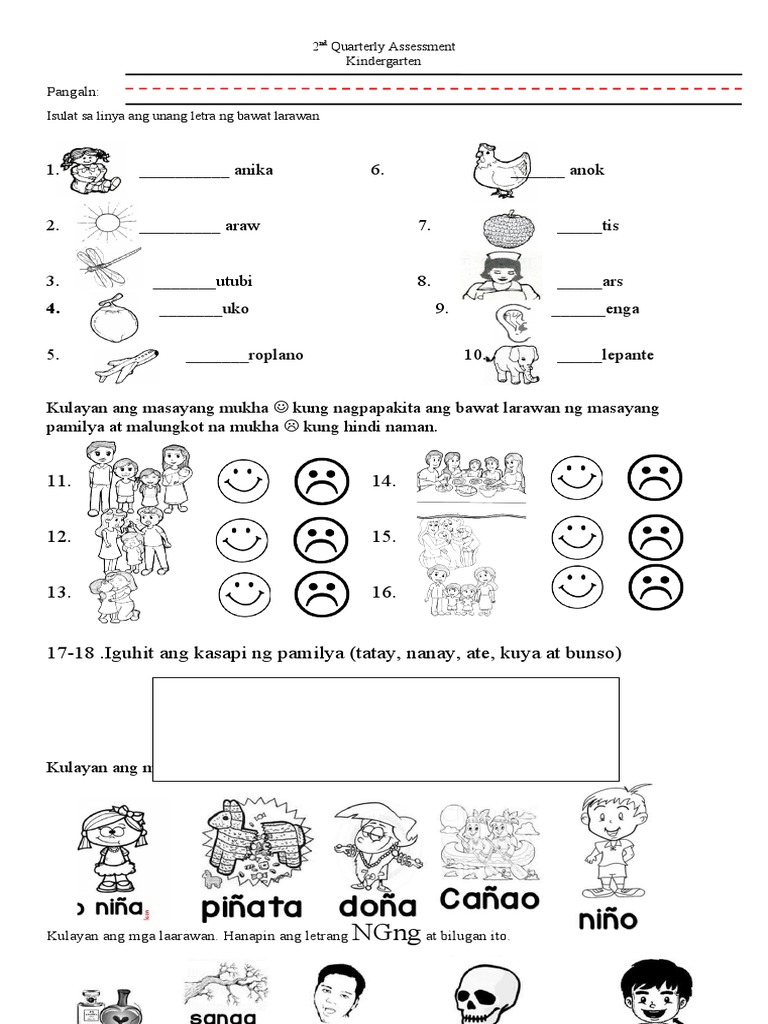 2nd QUARTERLY ASSESSMENT | PDF