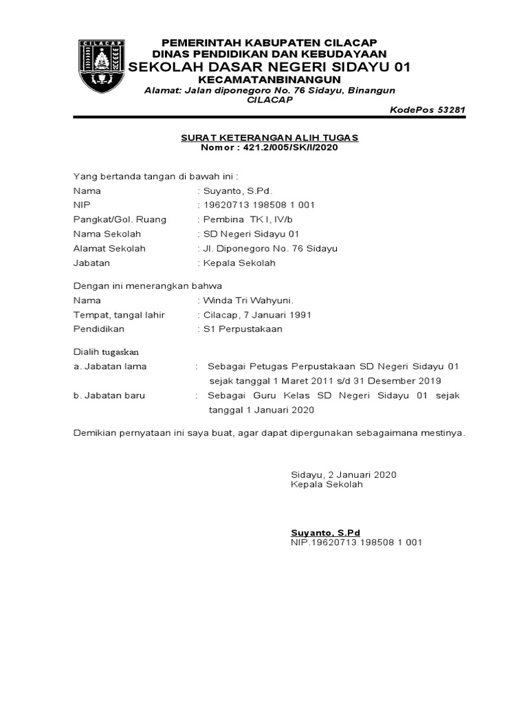 Surat Keterangan Alih Tugas Guru | PDF