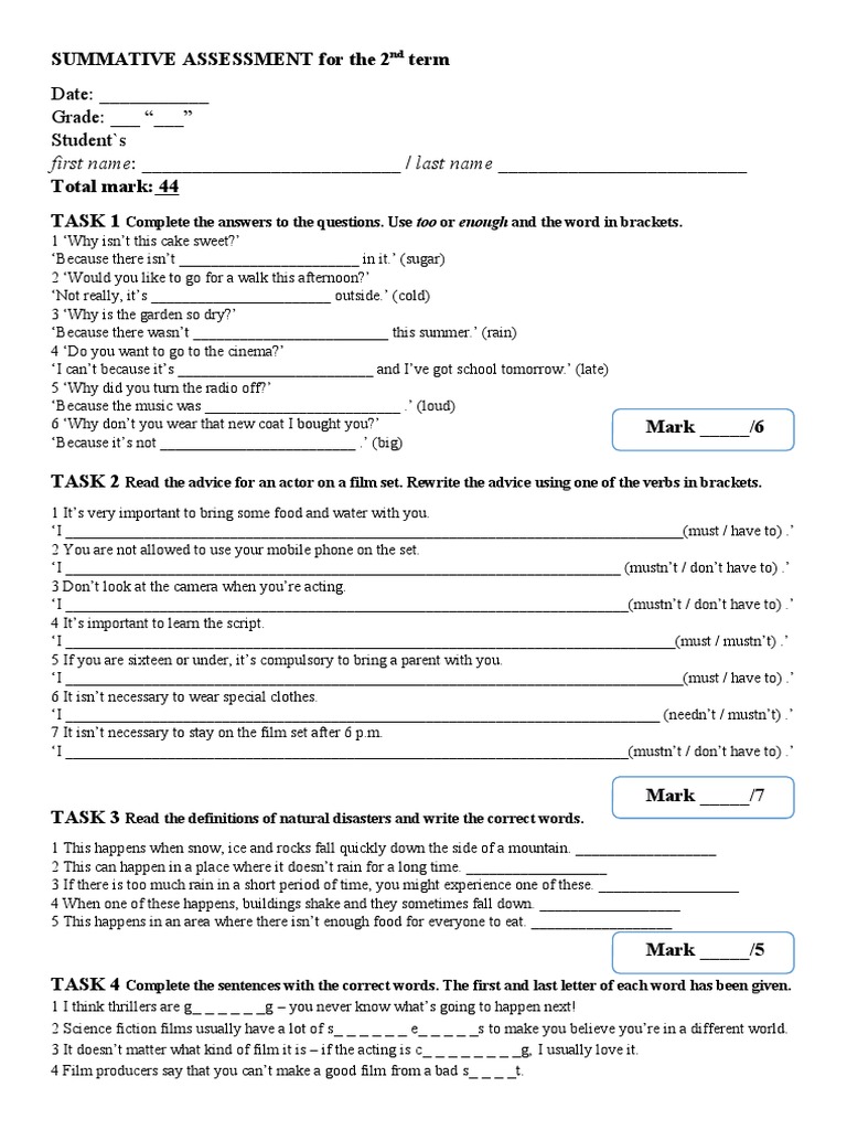 8А soch | PDF | Games & Activities | Language Arts & Discipline