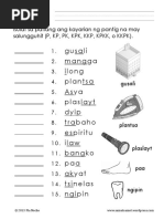 Miyembro NG Pamilya (Worksheet) | PDF
