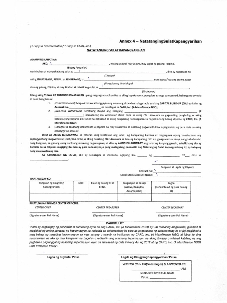 CARD Application Form | PDF