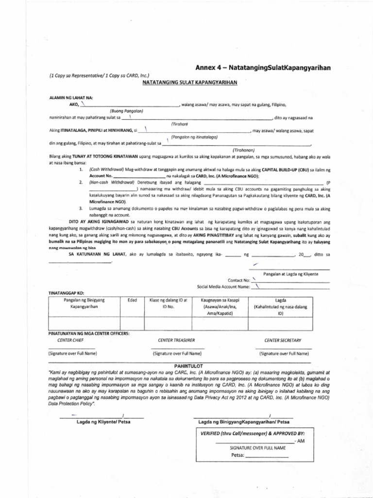 CARD Application Form 1 | PDF