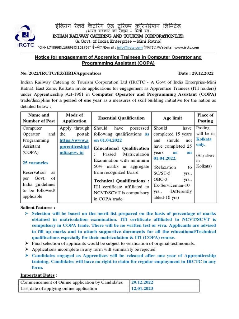 01 Notification For Engagement of Apprentices in IRCTC East Zone ...