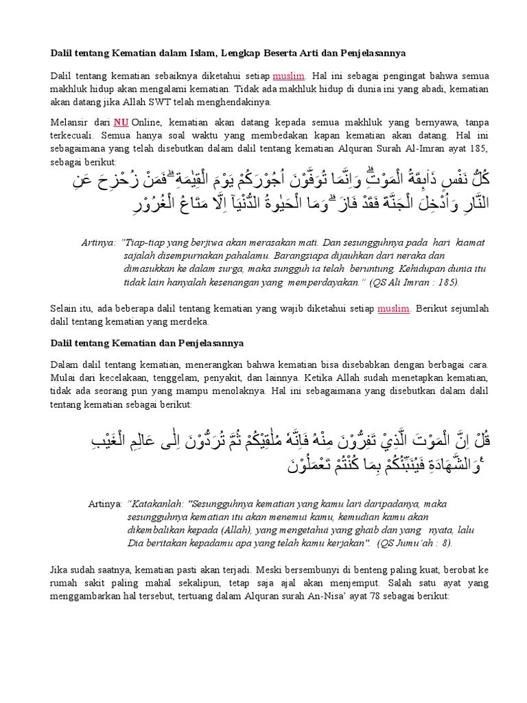 Dalil Tentang Kematian Dalam Islam | PDF