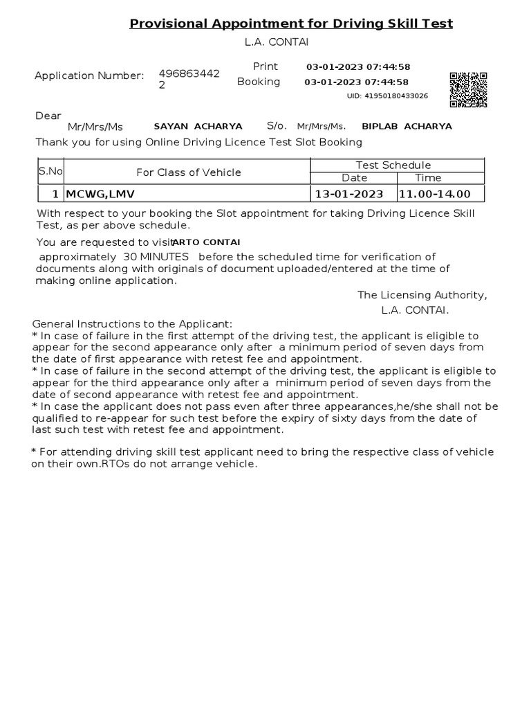 DL Slot Booking | PDF | Technology & Engineering