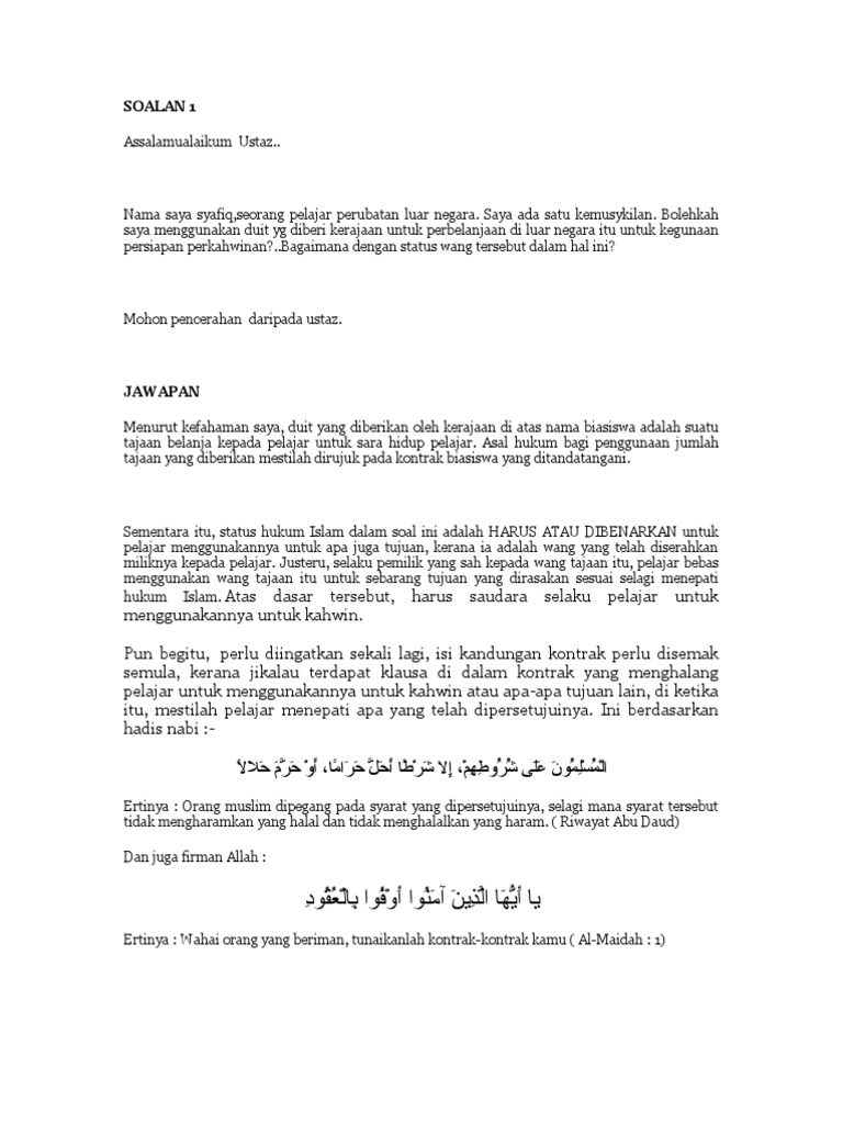 Zaharuddin | PDF