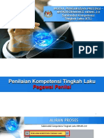 Tutorial TNT Dalam HRMIS | PDF