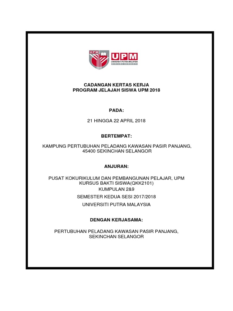 Paperwork Baksis | PDF