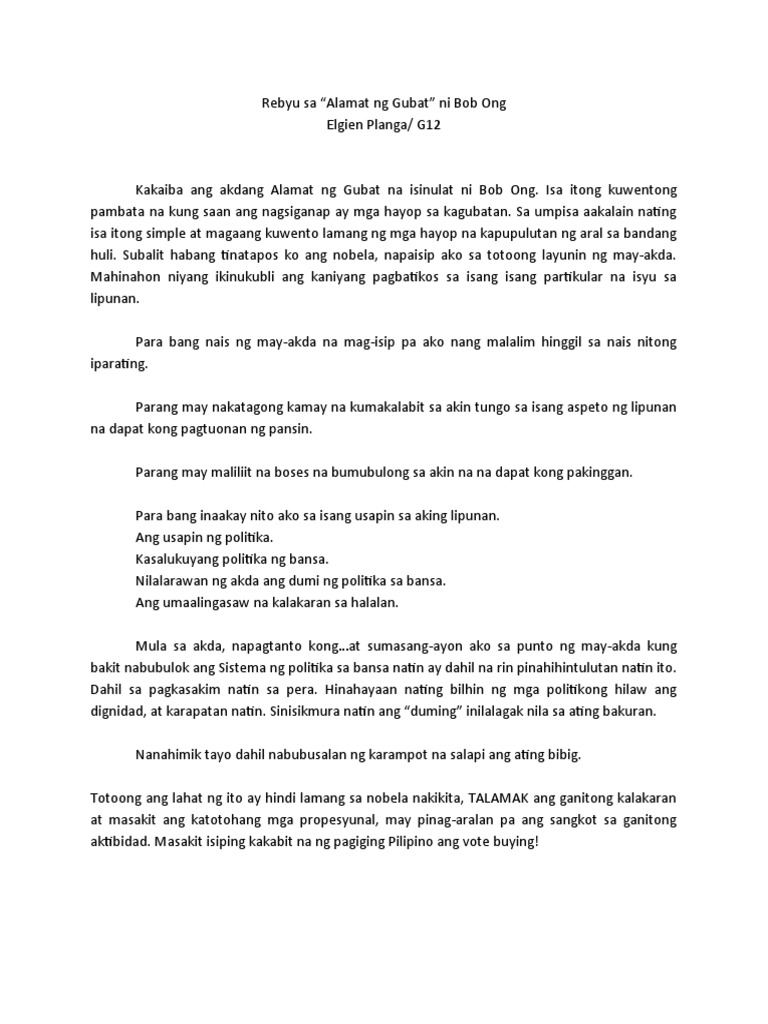 Alamat NG Gubat | PDF