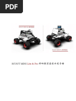 Nvidia H20 GPU Datasheet | PDF