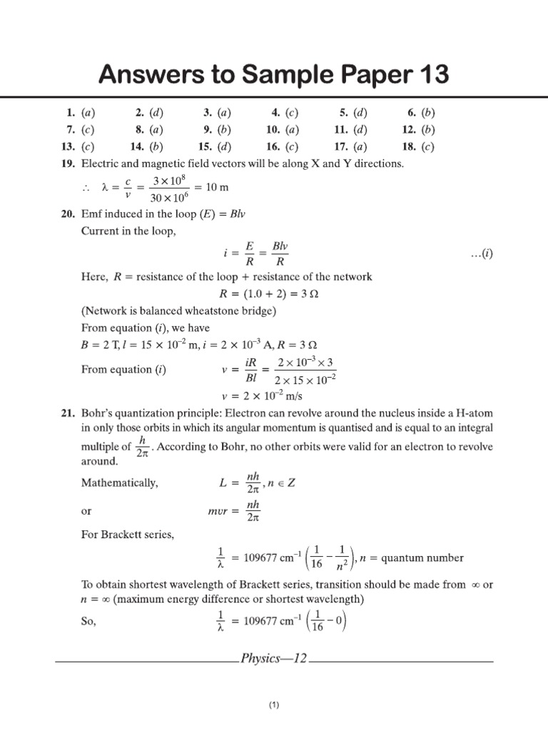 Cbse Cl12 Ead Physics Answers To Paper 13 | PDF