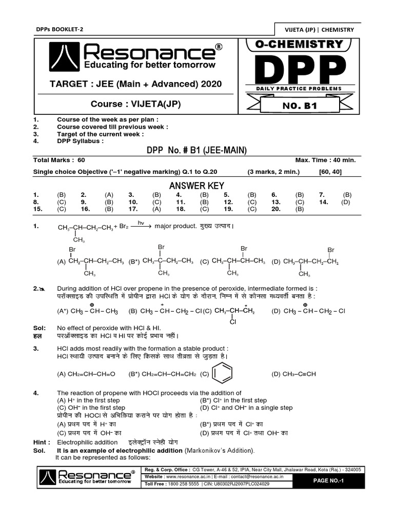 JP DPP No. B1 To B14 Faculty PDF | PDF | Redox | Physical Chemistry