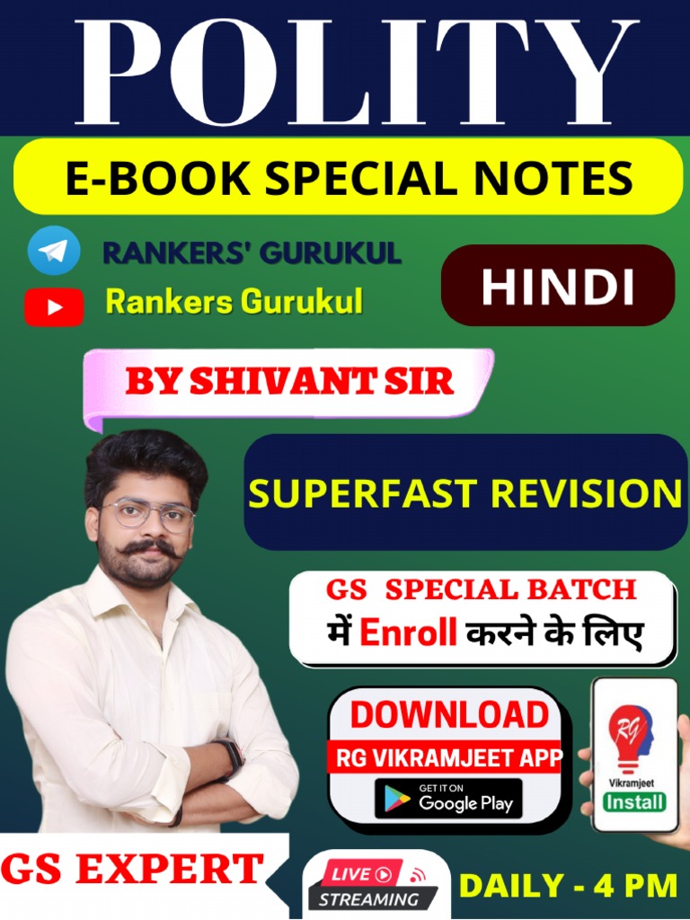 Polity Book | PDF | Languages Of India | South Asia