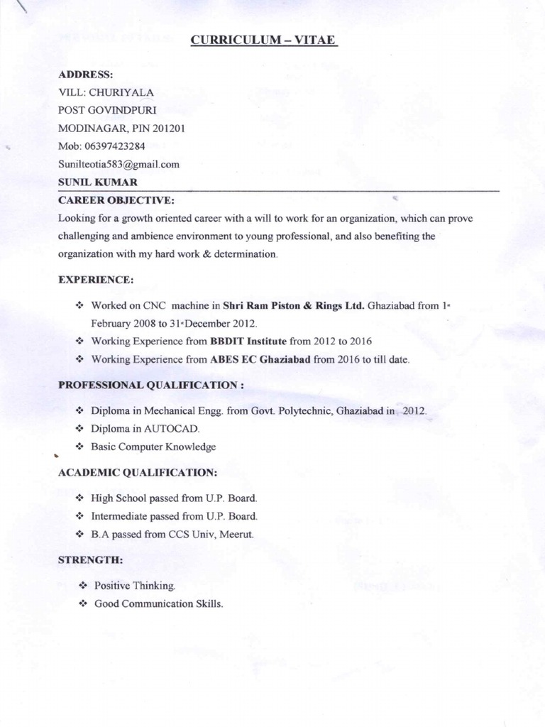 Resume Sunil Kumar | PDF
