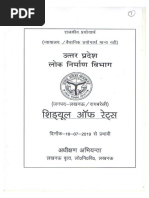 Apollo Section and Pipe Weight Chart | PDF