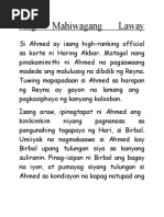 KP Form #9 (Summon For The Respondent) | PDF