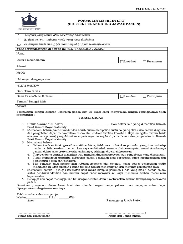 Form DPJP | PDF