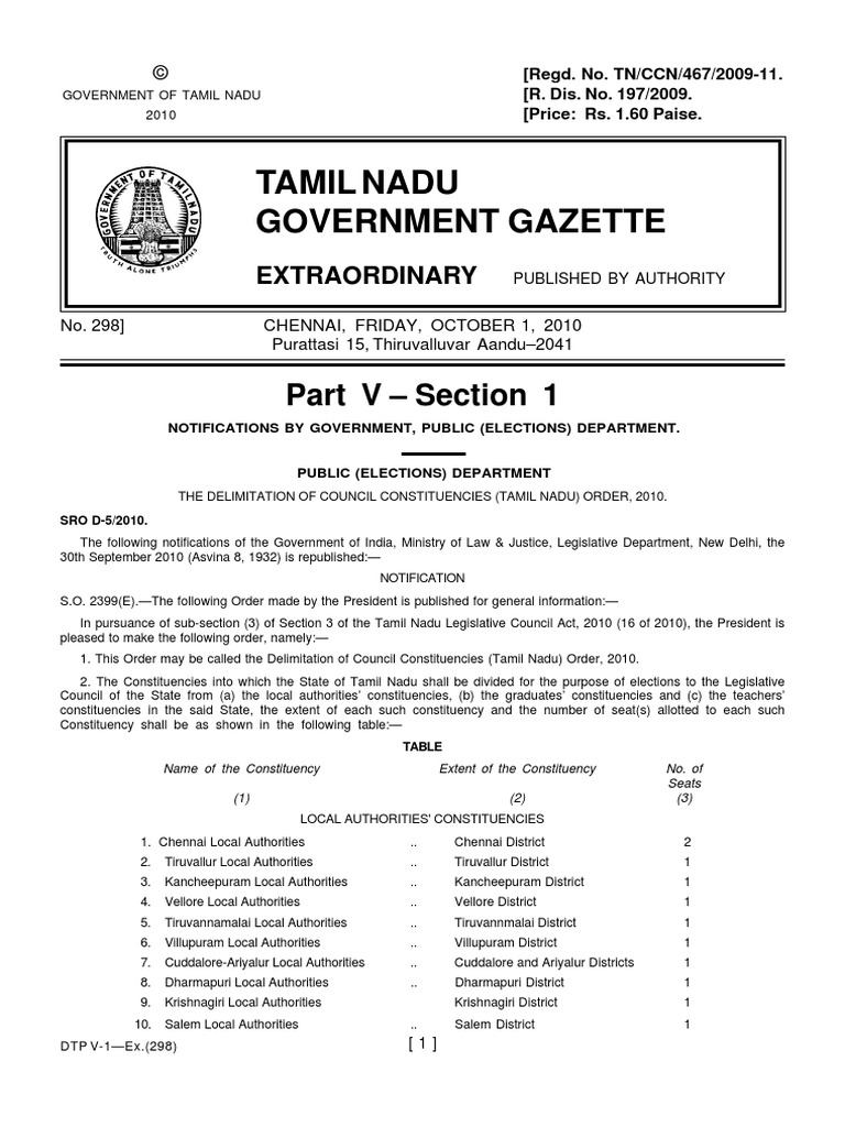 Tamil Nadu Government Gazette: Part V - Section 1 | PDF | Tamil Nadu ...