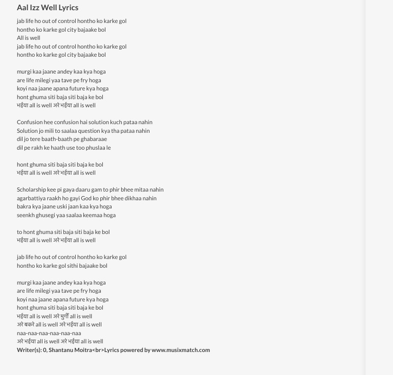 Aal Izz Well Lyrics - 3 Idiots - Only On JioSaavn | PDF | Cinema Of ...