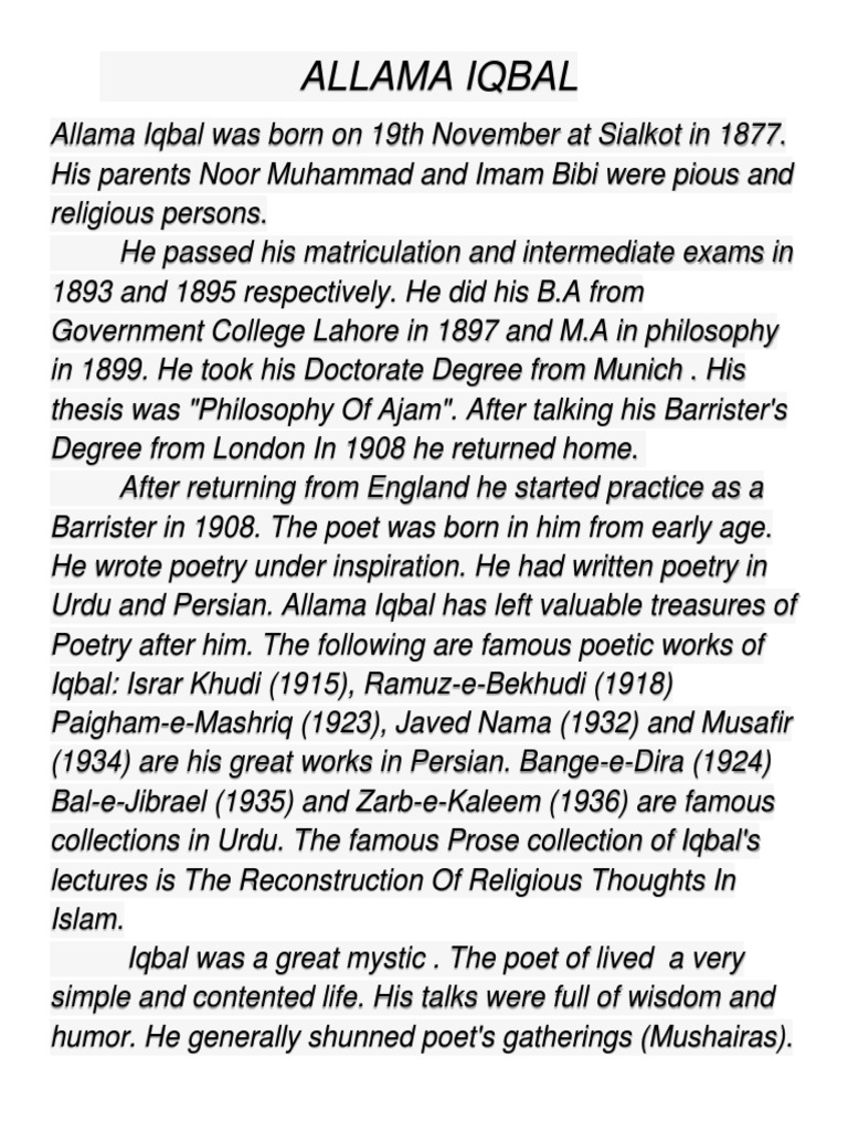 Allama Iqbal | PDF