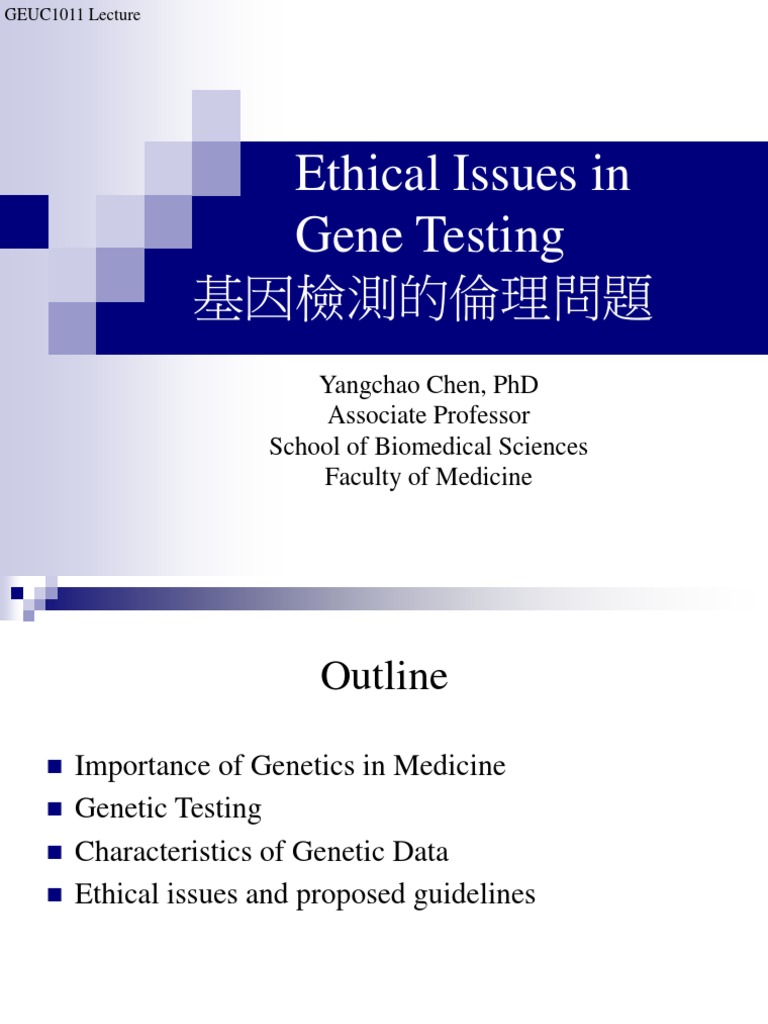 Genetic Ethics for Medical Students | PDF | Medical Ethics | Heredity