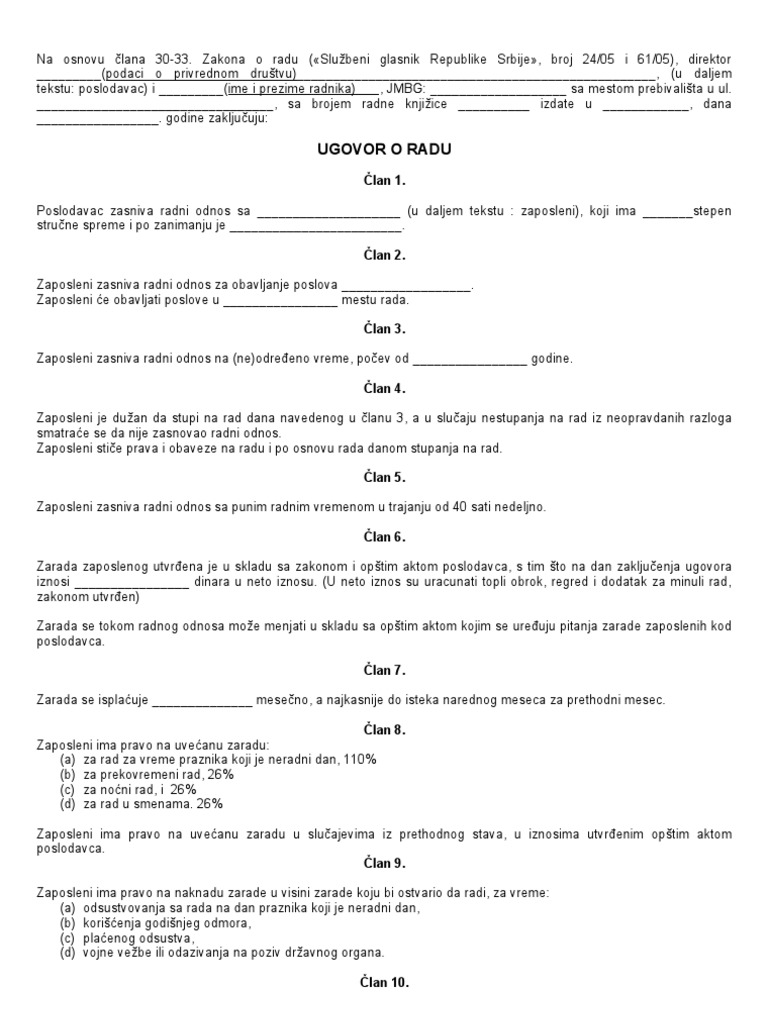 Ugovor o Radu Blanko | PDF