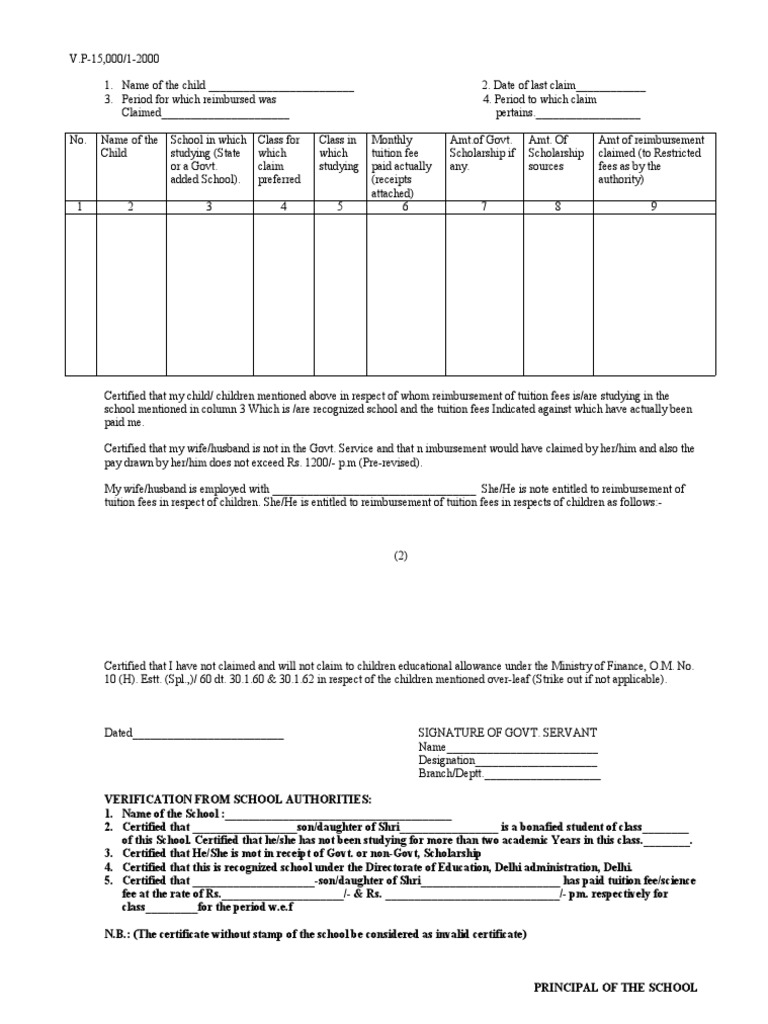 Application For Reimbursement of Tution Fee | PDF | Government