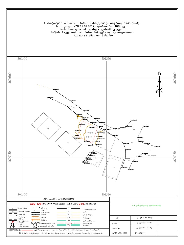 Draft Topographic Map Showing Property Boundaries and Utility Lines for a Residential Plot in ...