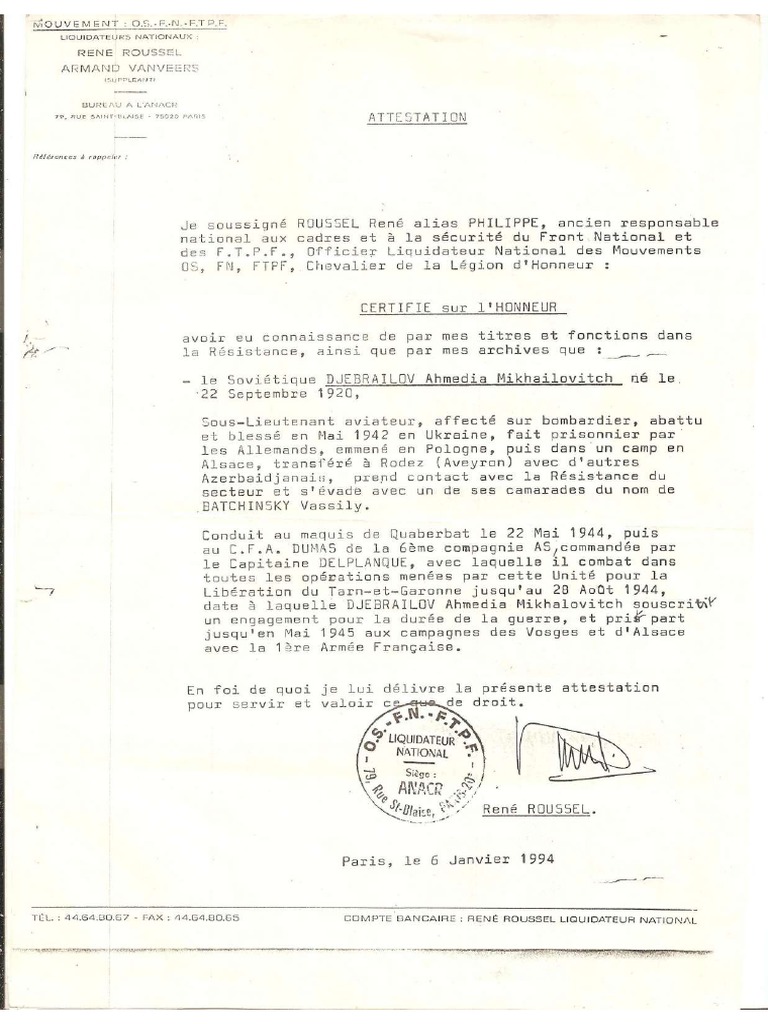 French Document 03 | PDF