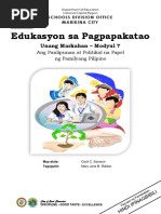 GMRC 7 Q2 7A Natutukoy Ang Mga Paraan NG Pamilyang Kinabibilangan Sa Pagtupad NG Tungkulin Nito ...