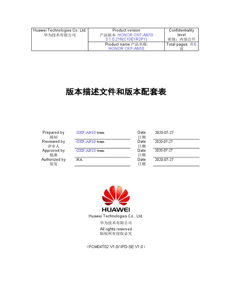 HONOR OXF-AN10 3.1.0.218 (C10E1R2P1) 版本描述文件和版本配套表 05016NVF | PDF