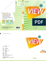 동아윤3 백발백중 1과 | PDF